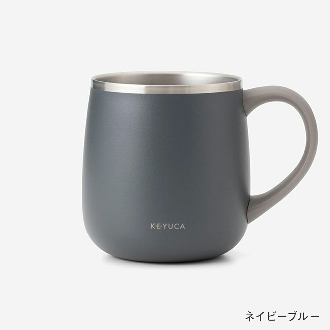 【KEYUCA公式店】ケユカ pomaステンレスマグ 400ml[食器 コップ マグカップ 保温 保冷 シンプル おしゃれ ステンレスマグカップ ステンレス マグ キャンプ アウトドア カップ ...