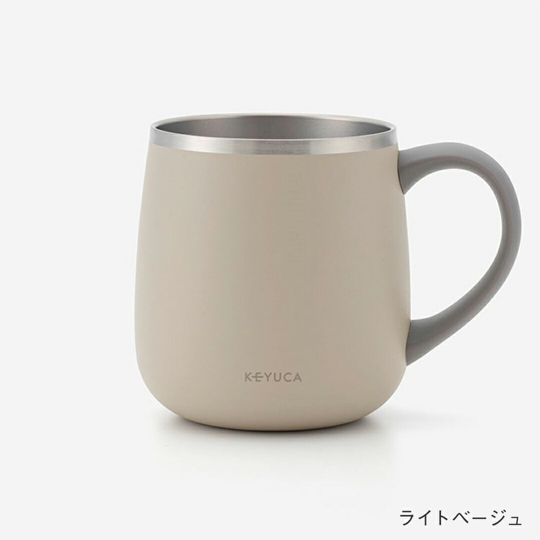 【KEYUCA公式店】ケユカ pomaステンレスマグ 400ml[食器 コップ マグカップ 保温 保冷 シンプル おしゃれ ステンレスマグカップ ステンレス マグ キャンプ アウトドア カップ ...