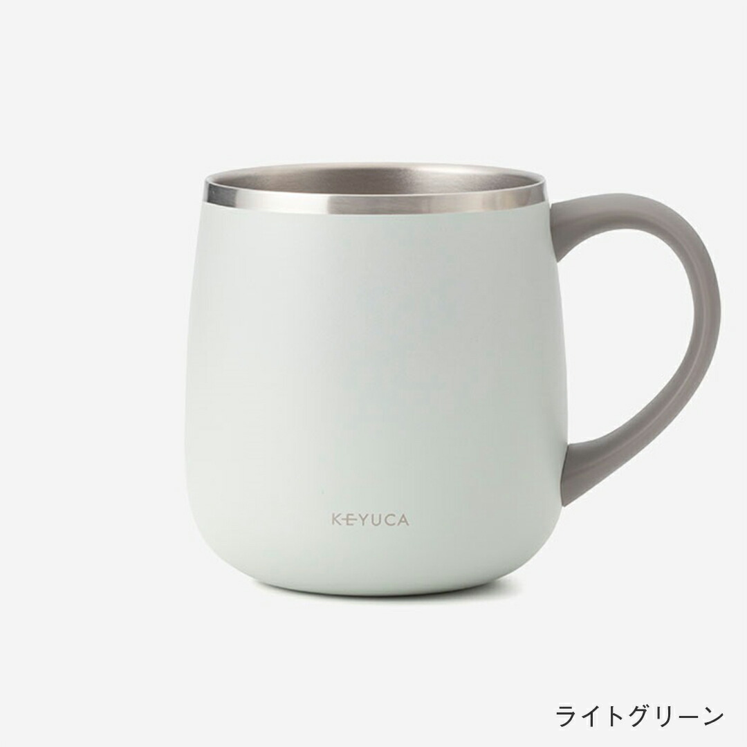 【KEYUCA公式店】ケユカ pomaステンレスマグ 400ml[食器 コップ マグカップ 保温 保冷 シンプル おしゃれ ステンレスマグカップ ステンレス マグ キャンプ アウトドア カップ ...