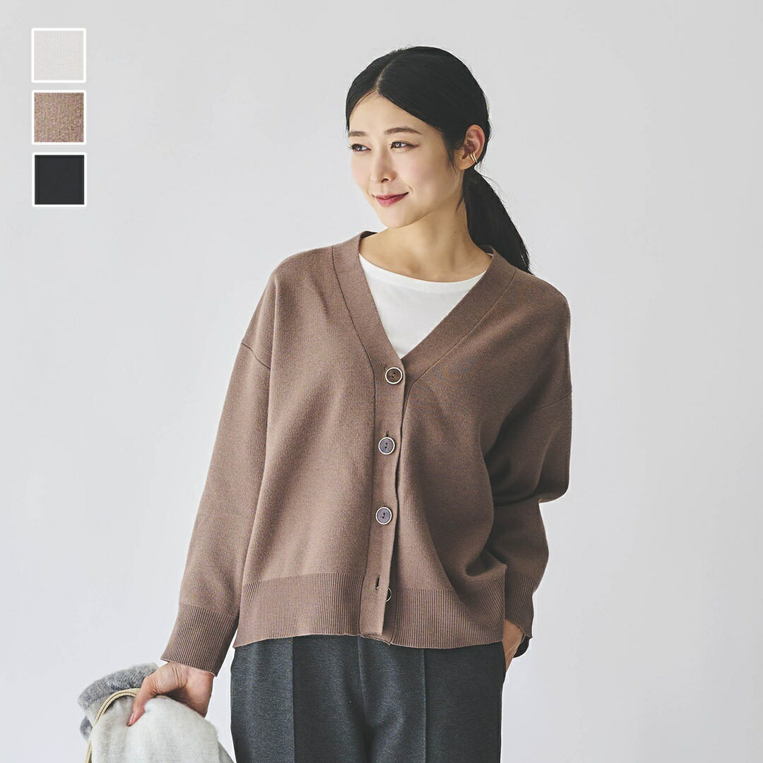 【楽天市場】【KEYUCA公式店】ケユカ タフニットVネックカーディガン[レディース トップス 新作 秋冬 ニット カーディガン Vネック ボタン きれいめ 羽織り プルオーバー 毛玉になり ...