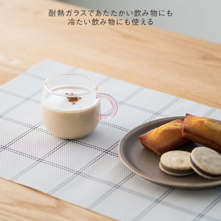 【KEYUCA公式店】ケユカ maco 耐熱ガラスティーカップ[マグカップ コップ キッチン用品 電子レンジ対応 食洗器対応 無地 シンプル おしゃれ かわいい ガラスマグ ティーカップ 耐熱 ...