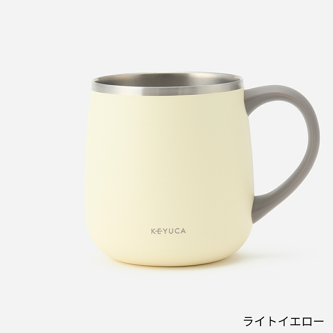 【KEYUCA公式店】ケユカ pomaステンレスマグ 400ml[食器 コップ マグカップ 保温 保冷 シンプル おしゃれ ステンレスマグカップ ステンレス マグ キャンプ アウトドア カップ ...