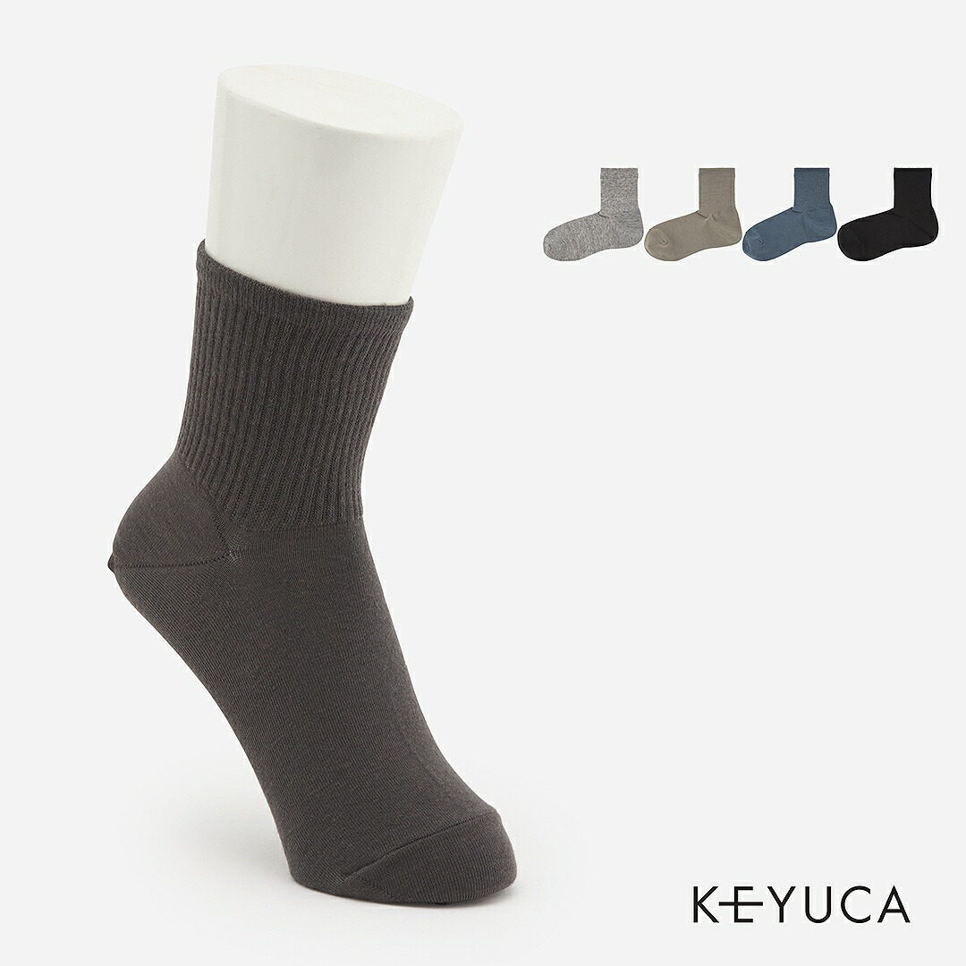 【楽天市場】【KEYUCA公式店】ケユカ R M メンズ のびフィットリブ [靴下 ソックス フィット 薄手 メンズ シンプル]：KEYUCA