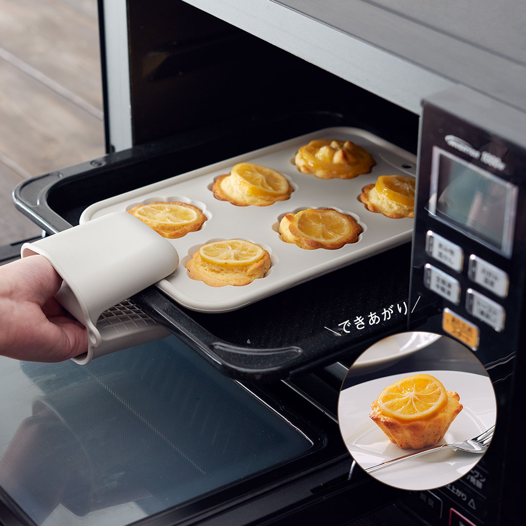 【楽天市場】KEYUCA ケユカ Karim マフィンケーキ型 グレー[ケーキ型 シリコン マフィンケーキ型 長方形 四角 焼き型 柔らかい 調理用 調理器具 製菓品道具 食器洗浄機対応 ...