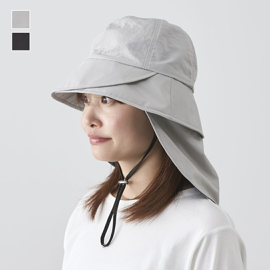 【楽天市場】【KEYUCA公式店】ケユカ 遮熱遮光2WAYネックシェード付きハット [帽子 UVカット 吸水 速乾 機能性 アジャスター付き シンプル]：KEYUCA