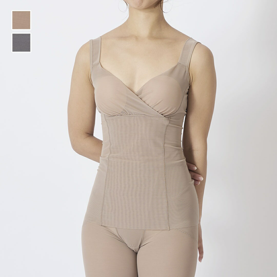 【楽天市場】【KEYUCA公式店】ケユカ H スタイルケアカップ付メッシュキャミソール [メッシュ カップ付き 薄い 上品 シームレス シンプル]：KEYUCA