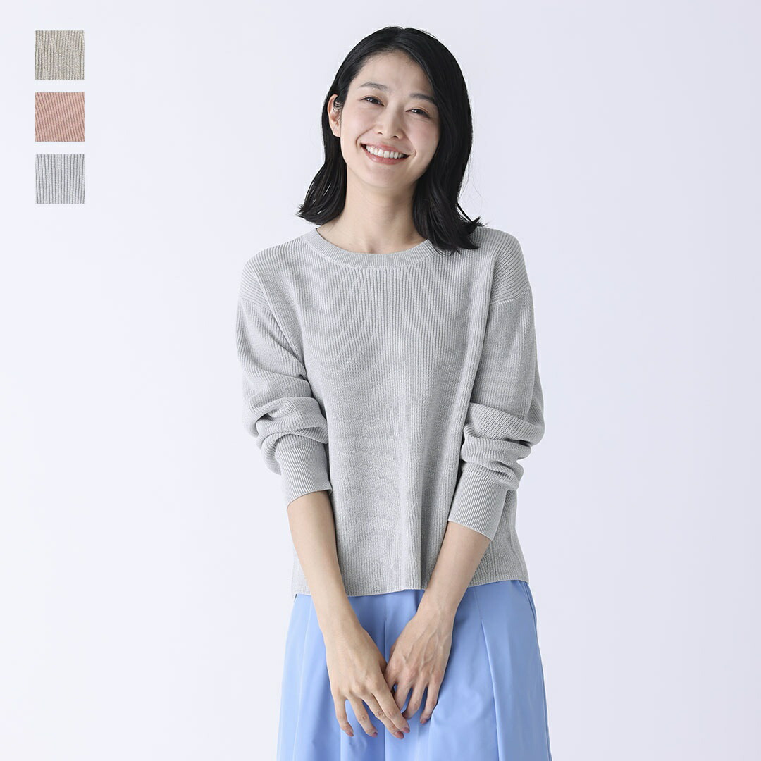 【楽天市場】【KEYUCA公式店】ケユカ 片畦ラメニットトップス [レディース トップス ニット 春 ラメ きれいめ 畦編み 30代 40代 50代 洗える ウォッシャブル 通販]：KEYUCA