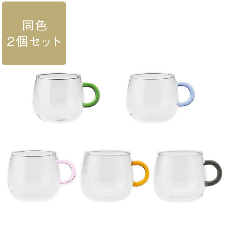【楽天市場】【KEYUCA公式店】ケユカ 【WEB限定】maco 耐熱ガラスティーカップ 同色2個セット[マグカップ コップ キッチン用品 電子レンジ対応 食洗器対応 おしゃれ ガラスマグ ...