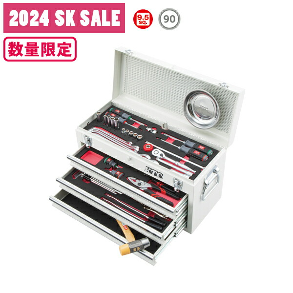 【楽天市場】【SK SALE 2024】【数量限定】【送料別途】【直送品】KTC 9.5sq. モーターサイクル用セット51点 (3段3引出し) オフホワイト SK35124XFWMC：工具屋 ...
