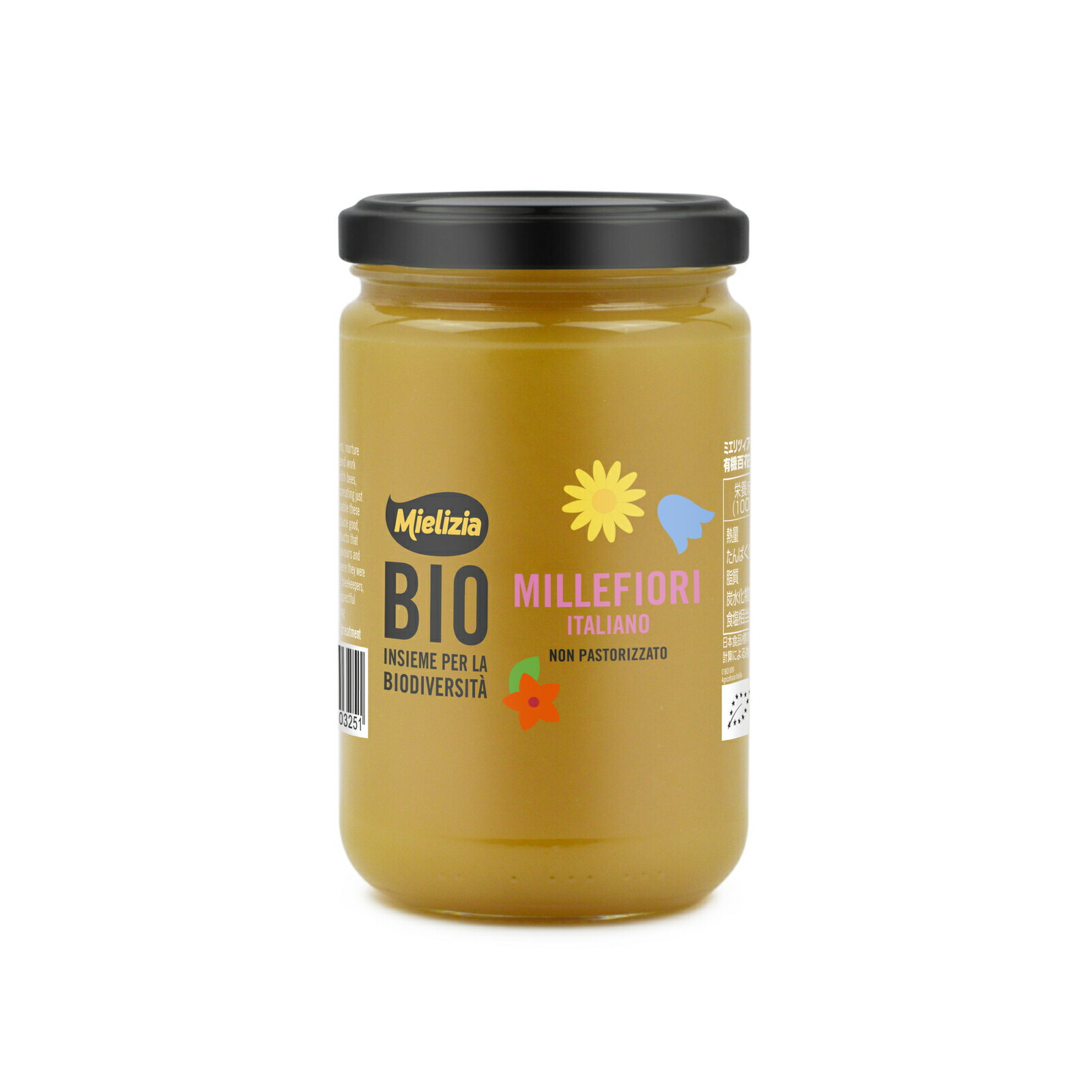 ミエリツィア イタリア産オレンジ有機ハチミツ 110g 12個セット C8-12