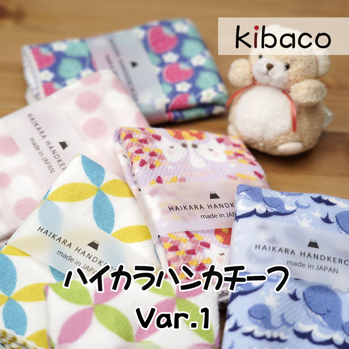 【楽天市場】キッズ ハンカチ こども 子ども 幼稚園 保育園 小学生 ハンカチタオル タオルハンカチ 今治 名入れ ガーゼハンカチ ギフト 入学 入園 卒業 卒園 御礼 お礼 挨拶 プチギフト ...