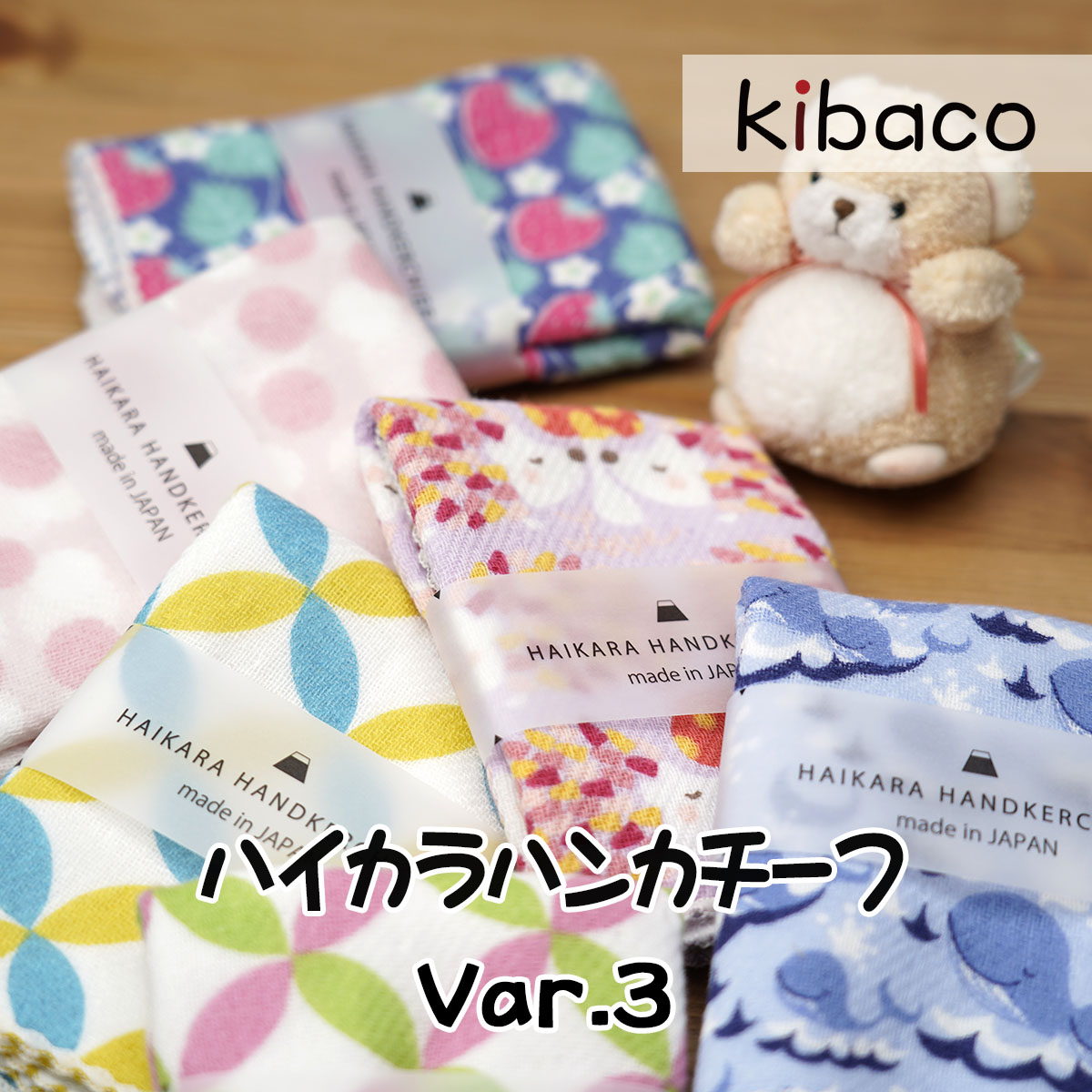 【楽天市場】キッズ ハンカチ こども 子ども 幼稚園 保育園 小学生 レディース メンズ ハンカチタオル タオルハンカチ 今治 名入れ ガーゼハンカチ ギフト 入学 入園 卒業 卒園 御礼 お ...