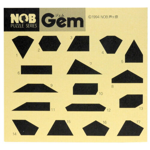 【楽天市場】NOB PUZZLE Gem ジェム 銘木パズル 銘木ノブパズル 脳トレ プレゼント：KICHI-KICHE