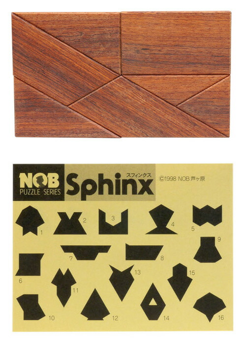【楽天市場】NOB PUZZLE Sphinx スフィンクス 銘木パズル 銘木ノブパズル 脳トレ プレゼント：KICHI-KICHE