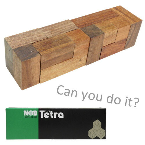 【楽天市場】あす楽 NOB PUZZLE Tetra テトラ 銘木パズル プレゼント 脳トレ 銘木ノブパズル：KICHI-KICHE