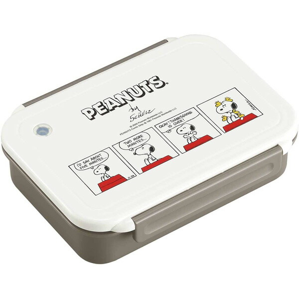 【楽天市場】OSK スヌーピー タイトボックス 650ml 弁当箱 PCL-3 ランチボックス 食洗器OK 電子レンジOK PEANUTS EVERYDAY：KICHI-KICHE