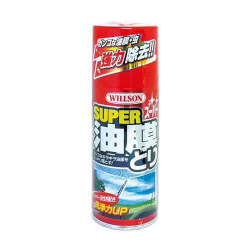 【楽天市場】WILLSON [ ウイルソン ] スーパー油膜とり (180ml) [ 品番 ] 02027 [HTRC2.1]：kichibei