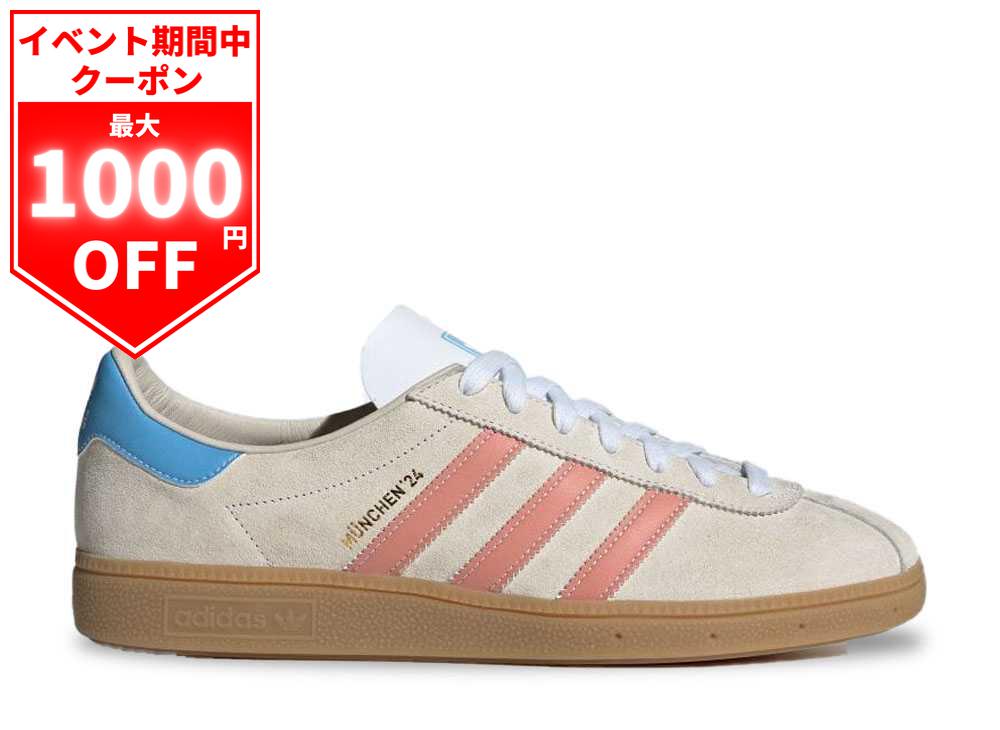【楽天市場】【数量限定】1000円クーポン発行!!adidas アディダス オリジナルス ミュンヘン24 WONWHI/WONCLA ...