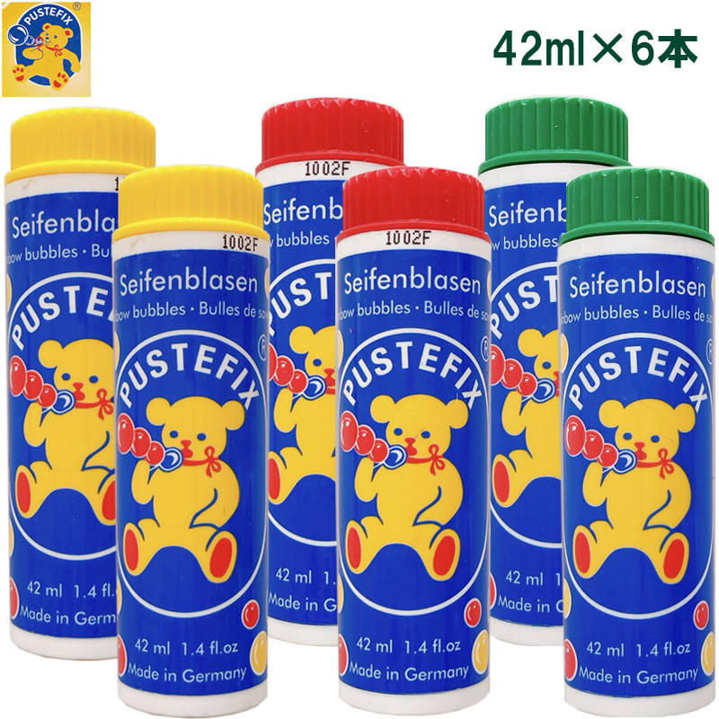 【楽天市場】シャボン玉 42ml 6個セット Pustefix プステフィクス 水遊び ドイツ生まれの美しいシャボン玉 子供：キッズマーケット