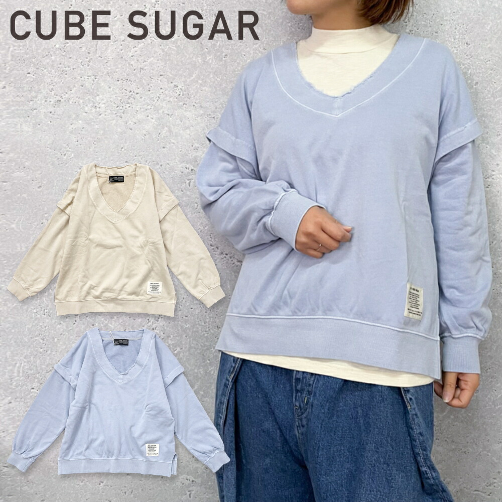 【楽天市場】★楽天スーパーSALE★【セール 40%OFF】150cm,160cm / M size / ベージュ,サックスLcu4608 裏毛ピグメント染 2way Vネックプルオーバー ...