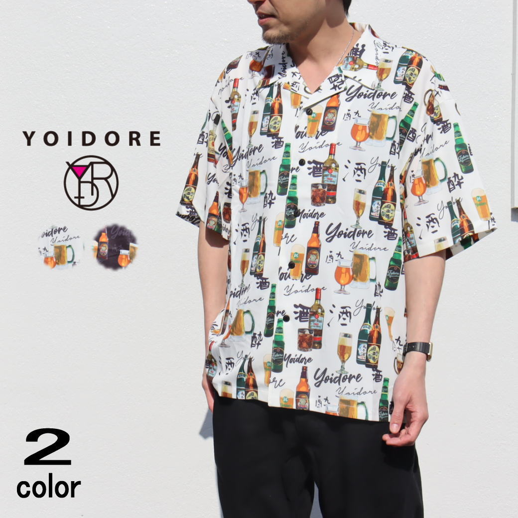 【楽天市場】4月限定！最大全額ポイント還元※要エントリー ヨイドレ YOIDORE サケ イッパイ シャツ Sake ippai shirt ...