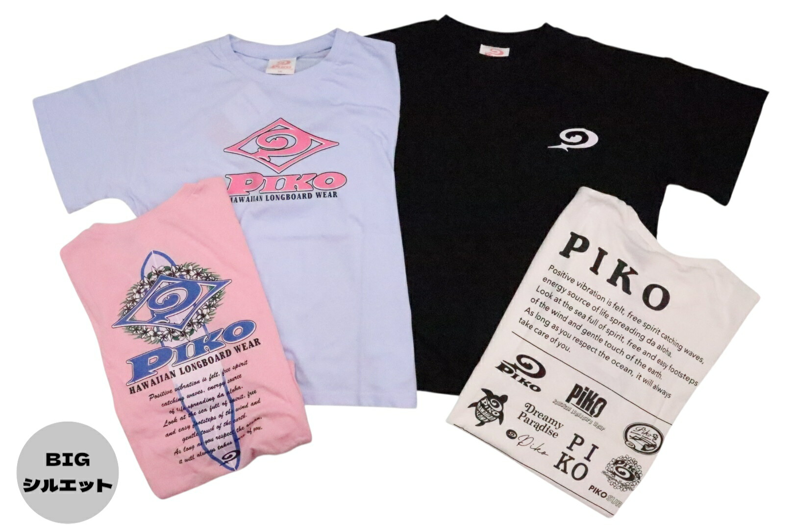 【楽天市場】【PIKO】ハワイアンロングボードテイストの女児用ビッグシルエットTシャツ 140 150 160cm 夏のおしゃれコーデに最適 ロゴプリントデザイン 通学 お出かけ 遊びに最適 ...