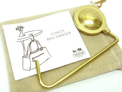 【楽天市場】【★送料込★】《送料込》COACH コーチ 『バッグハンガー』 バッグチャーム バッグ専用ハンガー 《ゴールド》 アンティーク加工 ...