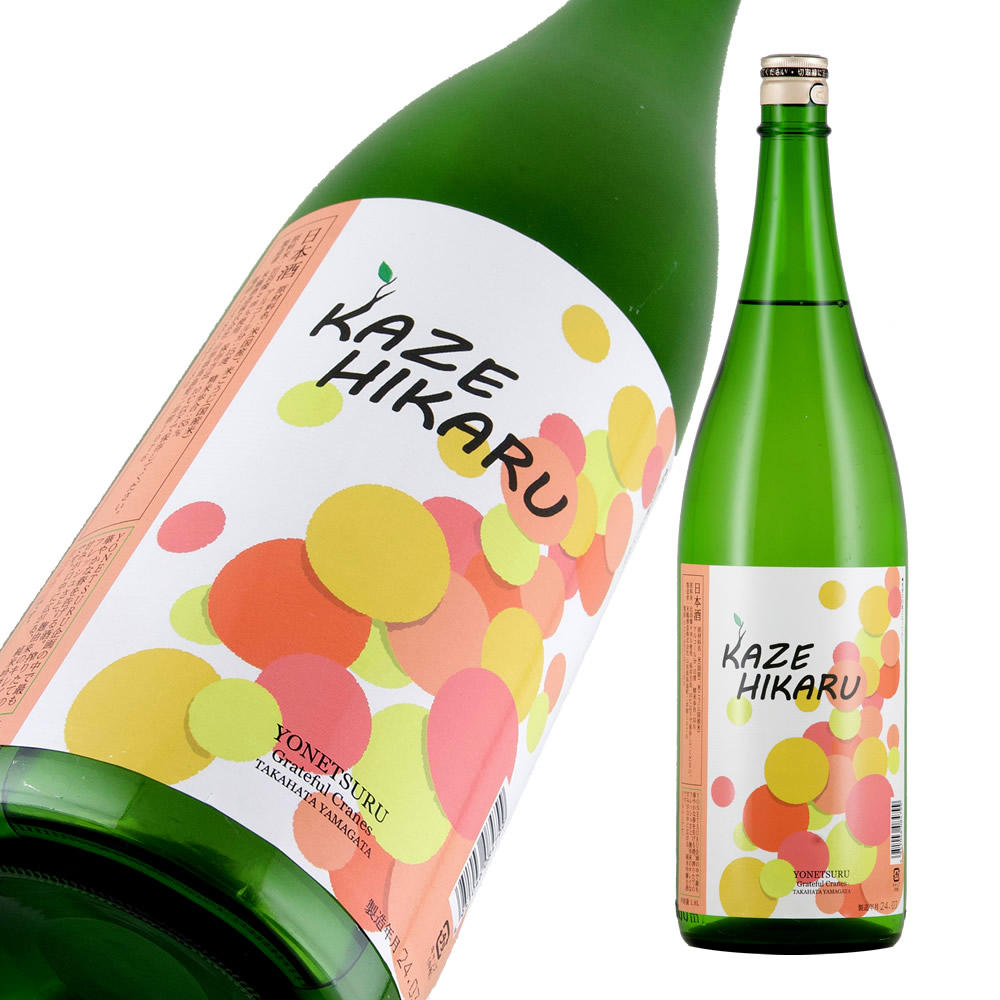 【楽天市場】米鶴 KAZE HIKARU 純米吟醸生酒 720ml【楽ギフ_包装】【楽ギフ_のし宛書】【楽ギフ_メッセ入力】 【山形県】：山形の地酒ワイン特産品 木川屋