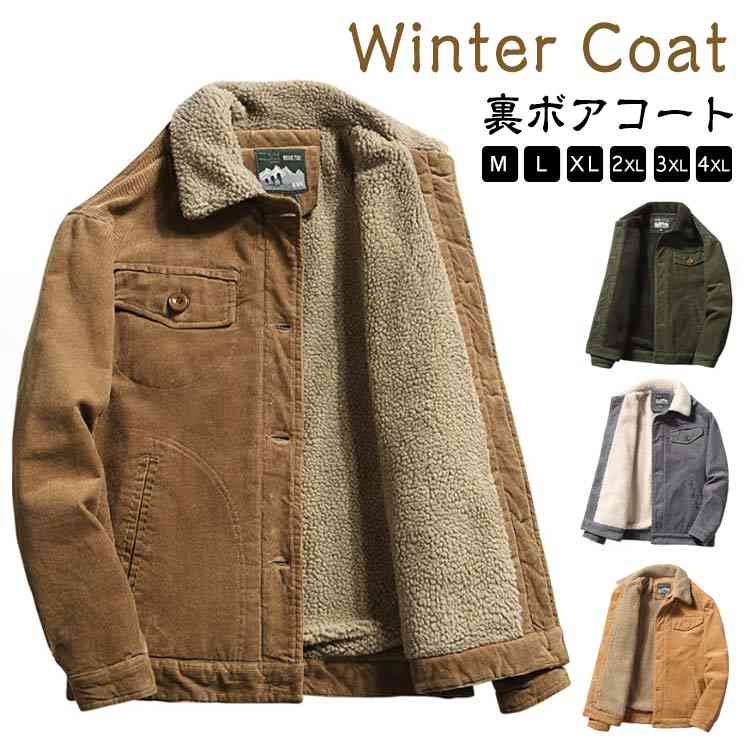 楽天市場】レディース スラックス メンズ 秋冬 アメカジ チェック