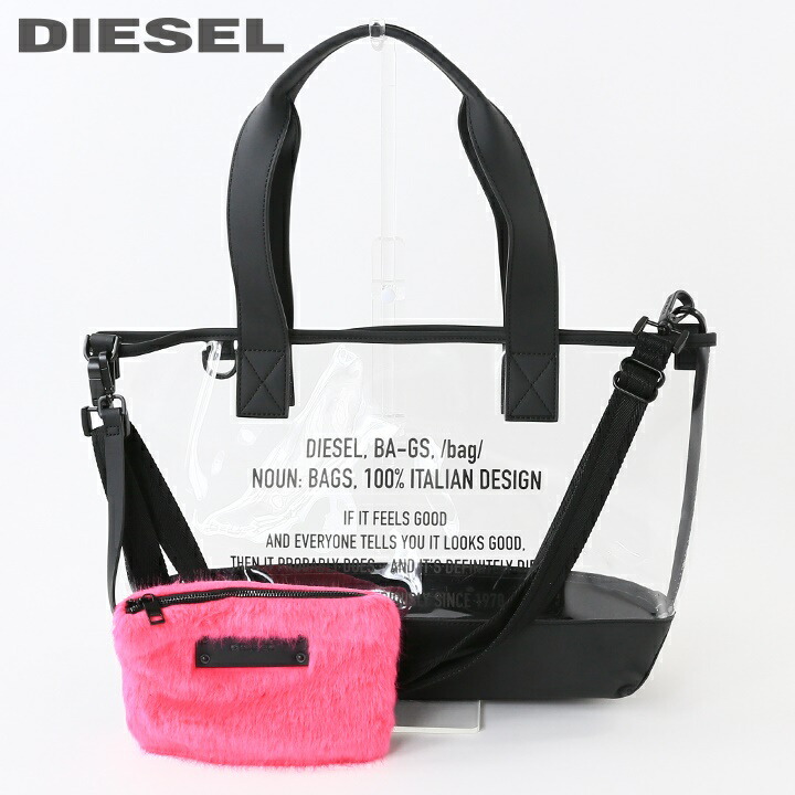 【楽天市場】★DIESEL ディーゼル レディース★ふわモコポーチ付き スケルトン クリア トートバッグ 鞄【BRELE】【サイズUNI ...