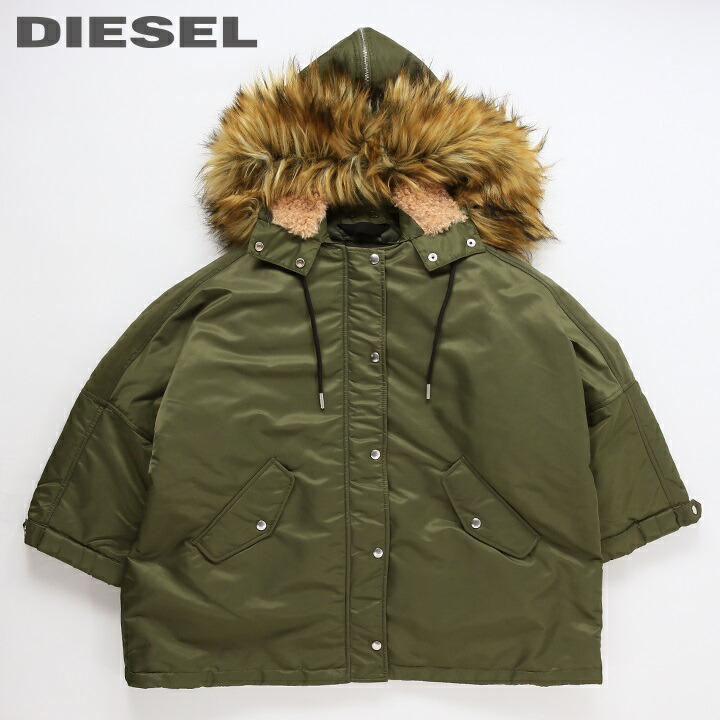 【楽天市場】★DIESEL ディーゼル レディース★エコファー フェイクファー オーバーサイズ ライナー付き 中綿ジャケット【W-FLORES】【サイズXXS】【2サイズ程大きめのサイズ感 ...