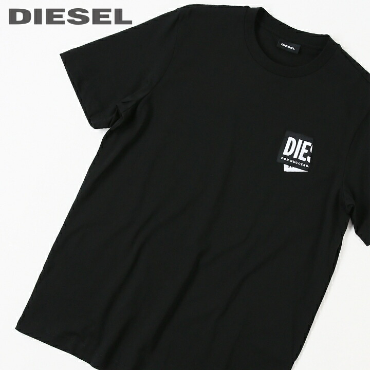 【楽天市場】 Diesel ディーゼル メンズ パッチロゴ クルーネック コットン 半袖tシャツ カットソー【t Just Lab】【サイズ