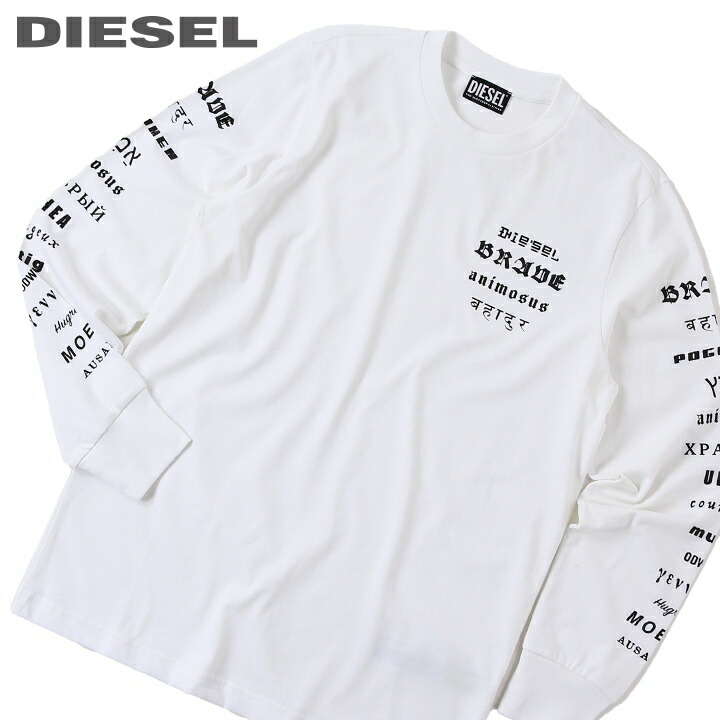 【楽天市場】 DIESEL ディーゼル メンズ レタリングプリント サスティナブル ロンT 長袖Tシャツ カットソー【T-JUST-LS ...