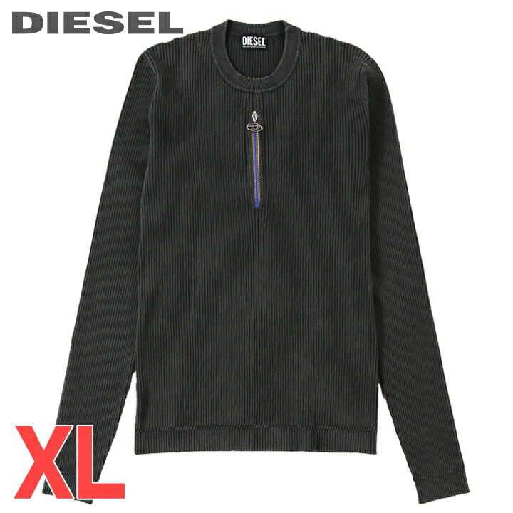 【楽天市場】 Diesel ディーゼル メンズ ヴィンテージウォッシュ オーバルdジッププル ジップディティール 長袖リブニットセーター【k