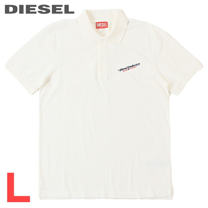 【楽天市場】 Diesel ディーゼル メンズ ロゴプリント 鹿の子 半袖ポロシャツ【t Smith Ind】【サイズl】【ホワイト】die M T F4 293 《メーカー希望小売価格