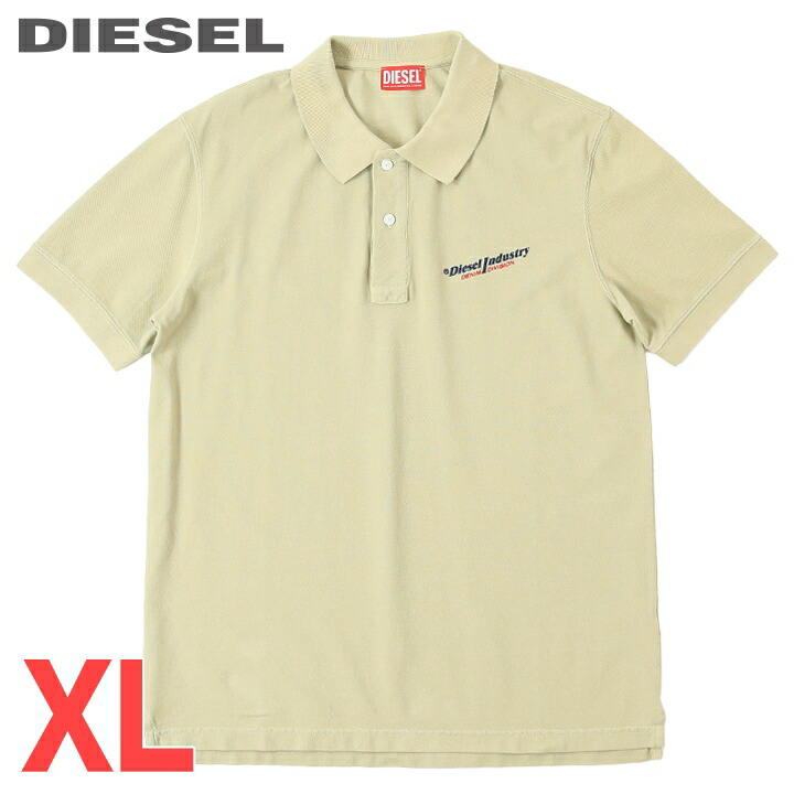【楽天市場】 Diesel ディーゼル メンズ ロゴプリント 鹿の子 半袖ポロシャツ【t Smith Ind】【サイズxl】【カーキベージュ