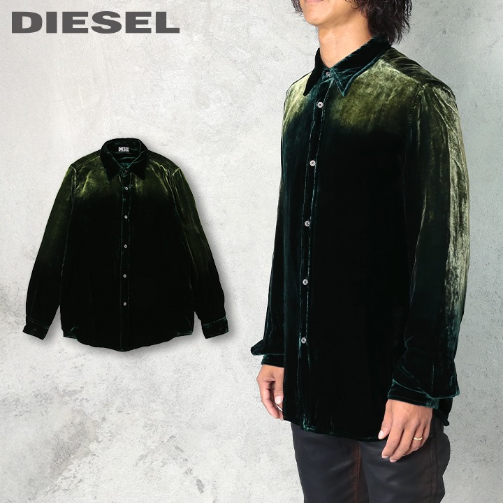【楽天市場】 Diesel ディーゼル メンズ シルク混 オーバルdワンポイント刺繍ロゴ 長袖ベルベットシャツ【s Tucker】【サイズs～xl】【1サイズ程大きめのサイズ感】【グリーン系