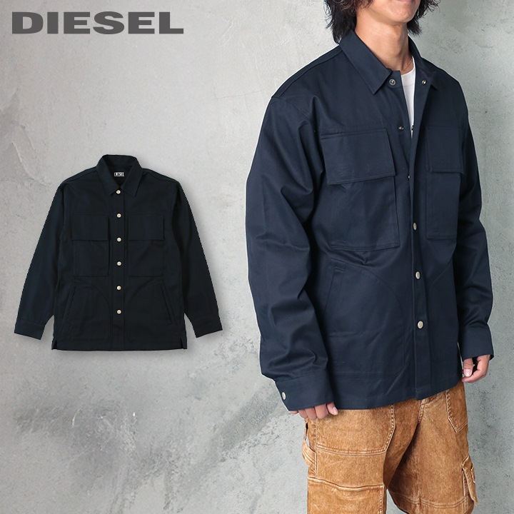 【楽天市場】 Diesel ディーゼル メンズ レディース 男女兼用 オーガニックコットン 長袖オーバーシャツ【s Derr】【サイズxs