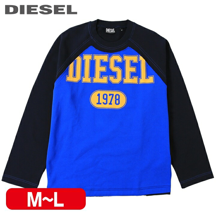 【楽天市場】 Diesel ディーゼル メンズ ロゴクラックプリント ラグランスリーブ 長袖 プルオーバー スウェットシャツ トレーナー【s Raglen】【サイズm・l】【1サイズ程大きめの