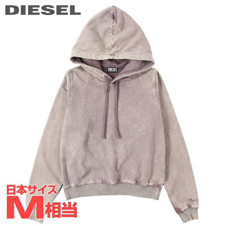 【楽天市場】★diesel ディーゼル レディース★ヴィンテージウォッシュ 製品染め プルオーバースウェットパーカー【f Reggy Hood