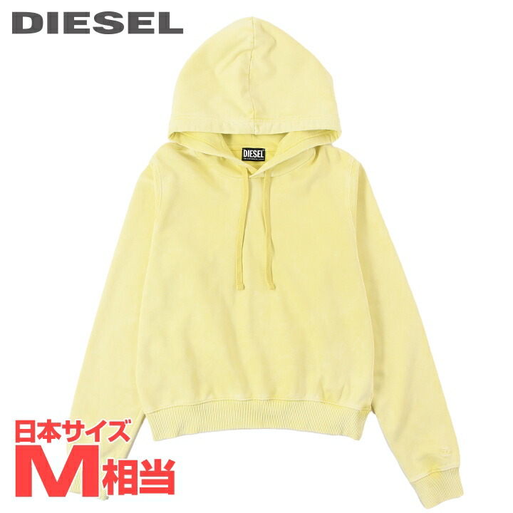 【楽天市場】★diesel ディーゼル レディース★ヴィンテージウォッシュ 製品染め プルオーバースウェットパーカー【f Reggy Hood