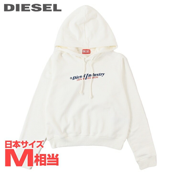 【楽天市場】★diesel ディーゼル レディース★コットン プルオーバー スウェットパーカー【f Reggy Hood Ind】【サイズs