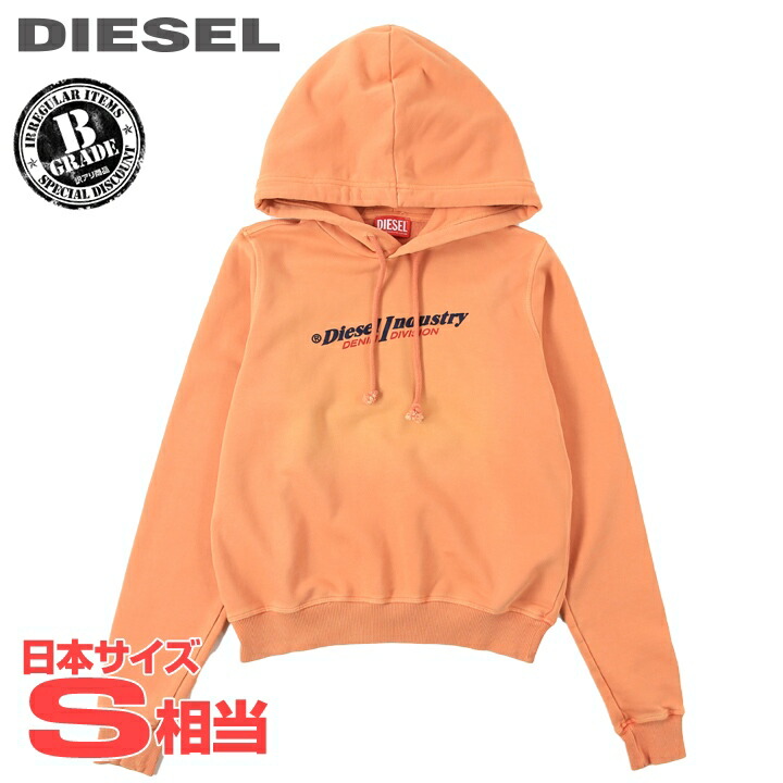 【楽天市場】★diesel ディーゼル レディース★b品 訳アリ コットン プルオーバー スウェットパーカー【f Reggy Hood Ind