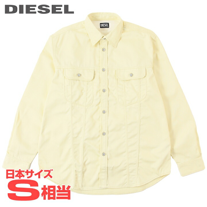 【楽天市場】 Diesel ディーゼル メンズ フラップポケット フロントボタン 厚手 長袖シャツ【s Evan】【サイズxs】【1サイズ程