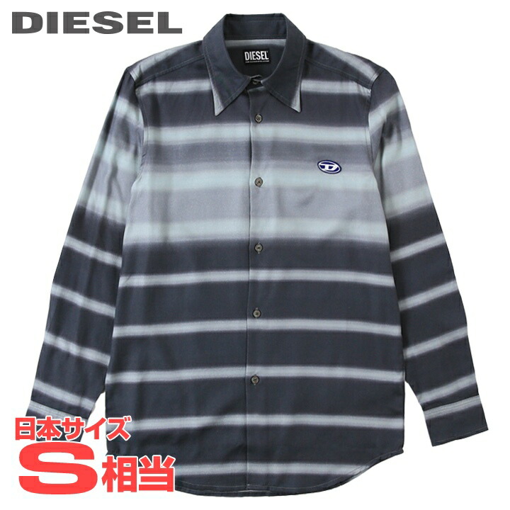 【楽天市場】 Diesel ディーゼル メンズ オーバルd刺繍ロゴパッチ グラデーションボーダー 長袖シャツ【s Tucker Stripe