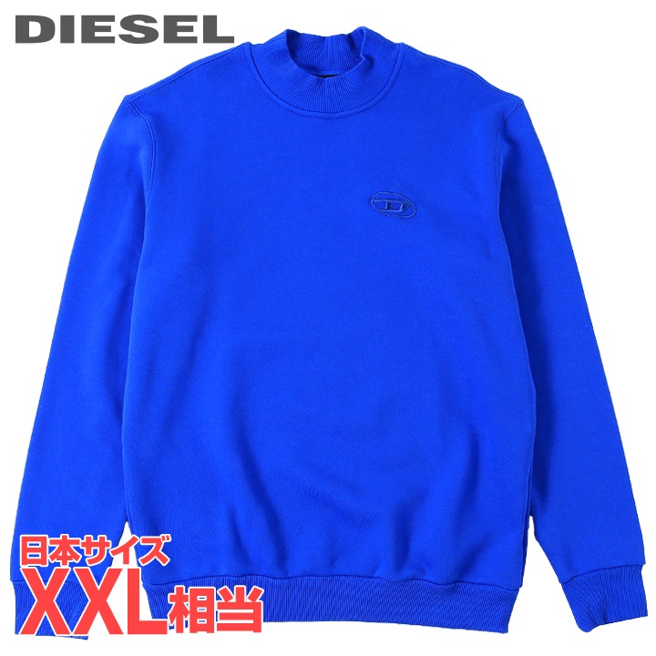 【楽天市場】 Diesel ディーゼル メンズ オーバルdロゴ刺繍 モックネック 長袖 プルオーバースウェットシャツ トレーナー【s