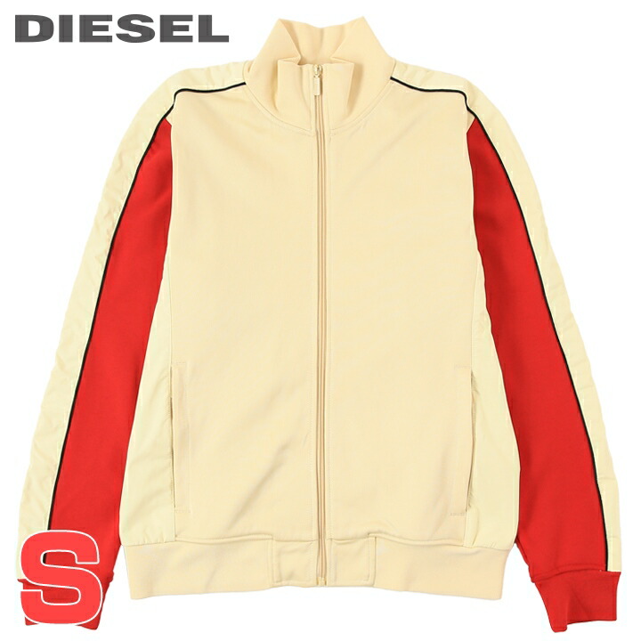 【楽天市場】 Diesel ディーゼル メンズ ジャージー素材切替 ジップアップスウェットシャツ【s Blocker】【サイズs】【アイボリー