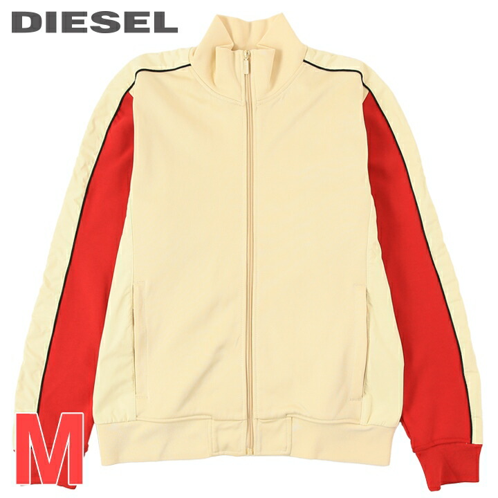 【楽天市場】 Diesel ディーゼル メンズ ジャージー素材切替 ジップアップスウェットシャツ【s Blocker】【サイズm】【アイボリーベージュ×レッド】die M T F4 3k1