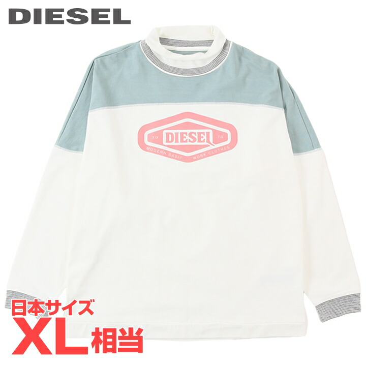 【楽天市場】 Diesel ディーゼル メンズ クラック加工ロゴプリント プルオーバー スウェットシャツ トレーナー【s Ollong