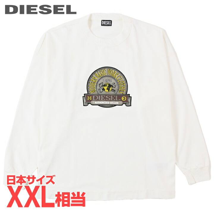 【楽天市場】 Diesel ディーゼル メンズ リフレクティブプラスチックパッチ 長袖スウェットシャツ トレーナー【s Patchy】【サイズ